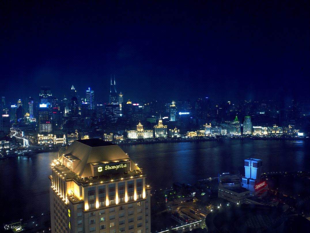 [Enjoy the Bund View] Shanghai Pudong Shangri-La Hotel Accommodation ...